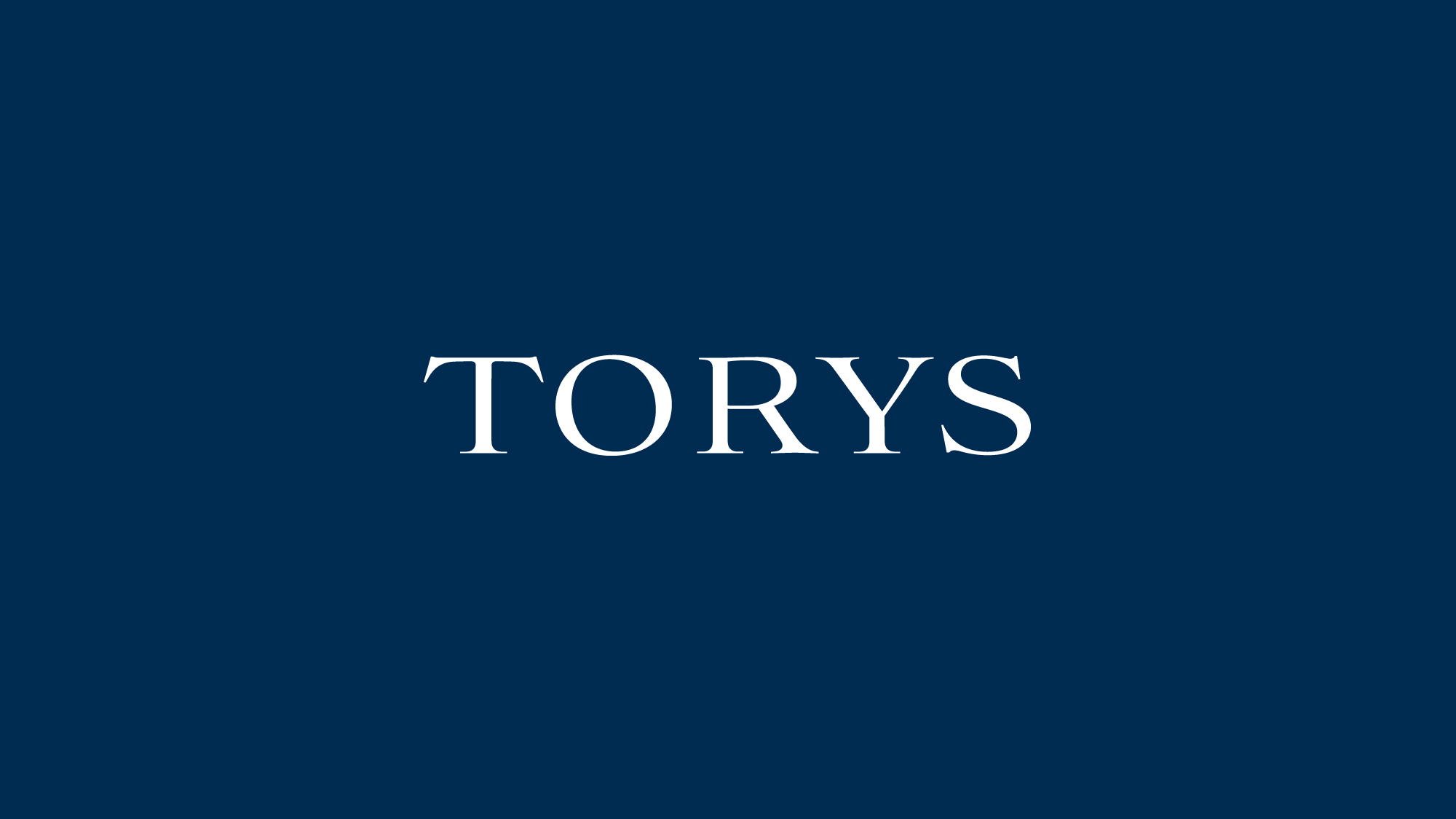 U.S. Congress may eliminate Section 16 exemption for foreign private ... U.S. Congress may eliminate Section 16 exemption for foreign private ...
